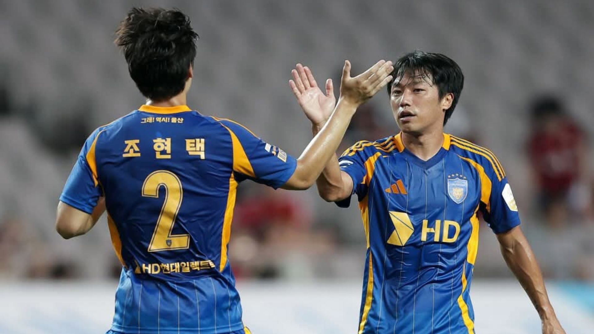 ACLE: Ulsan HD Harap Gol Minit Akhir Kalahkan Chengdu Rongcheng