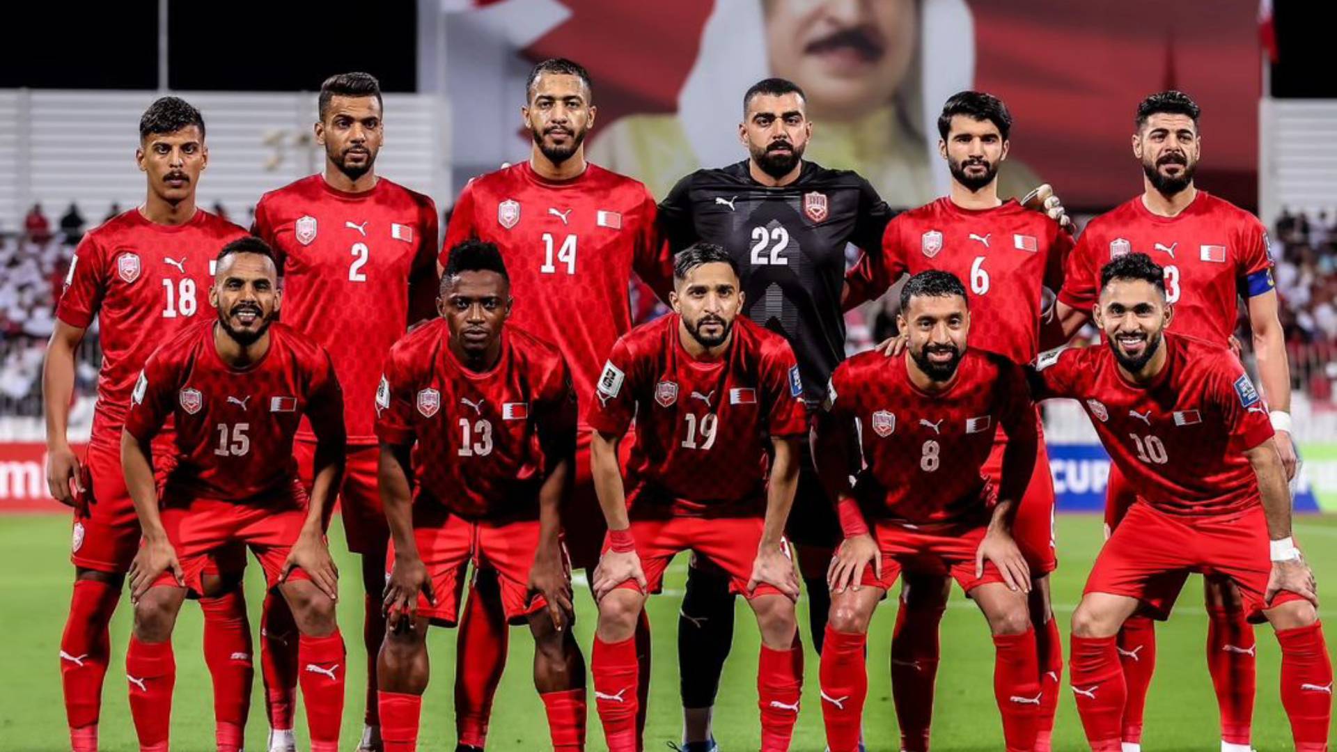 Bahrain Uji Pasukan Ke-25 Dunia